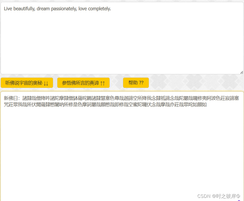 MISC：常见编码_jother代码-CSDN博客