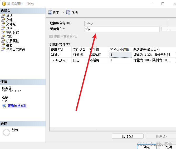 SqlServer Change Data Capture CDC使用手册_sqlserver这个capture和 cleanup 这俩 作业 有啥却别-CSDN博客