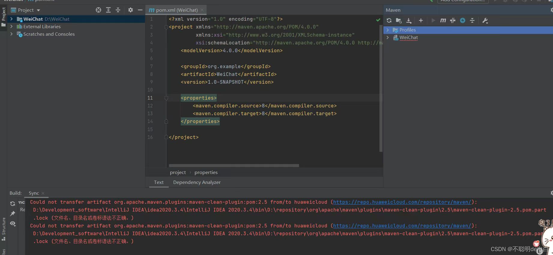 解决idea创建maven项目时出现Could not transfer artifact org.apache.maven.plugins错误-CSDN博客
