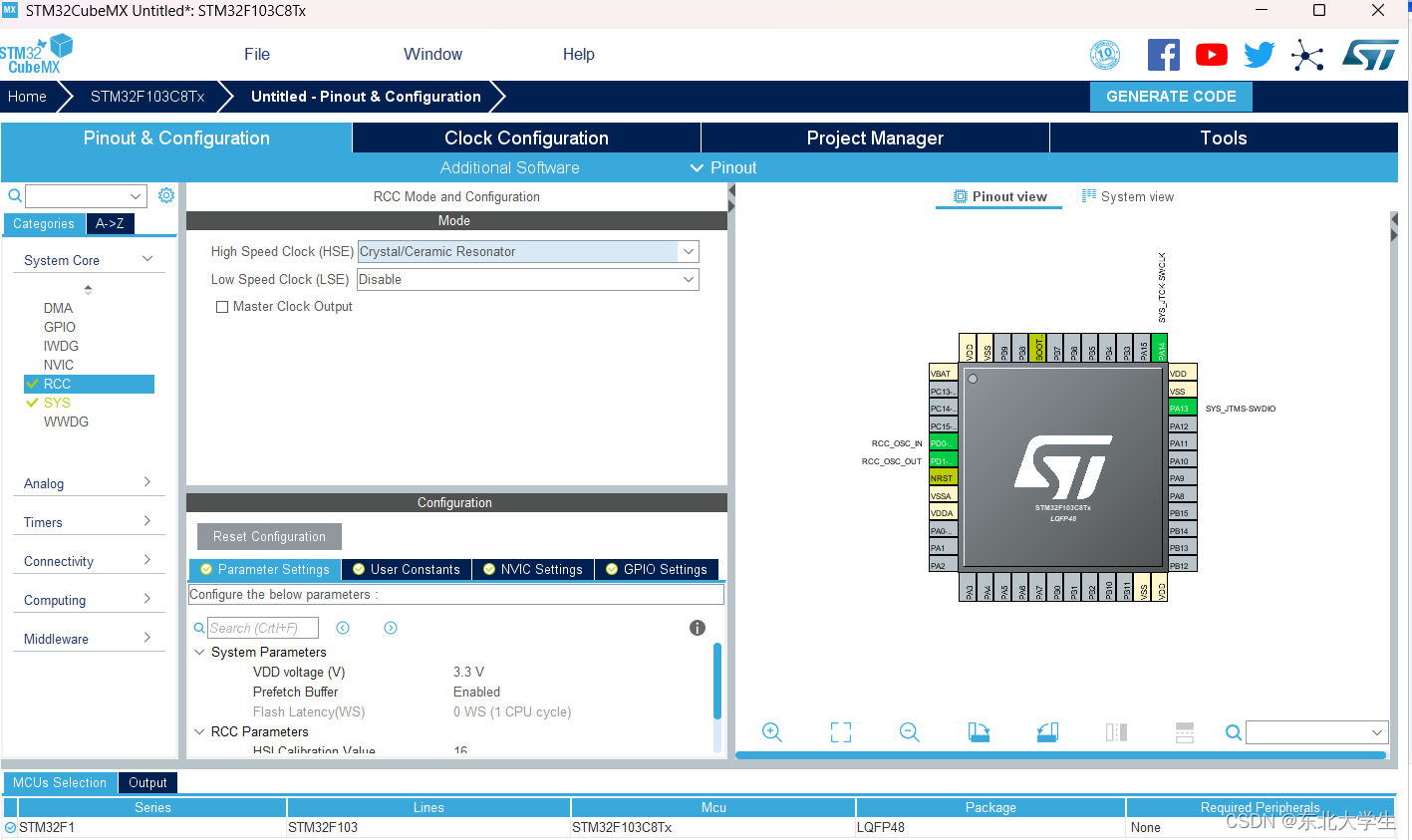 Stm32f103c8t6基础开发教程（hal库）点亮第一颗ledpc13端口stm32f103c8t6pc13点亮、 Csdn博客 