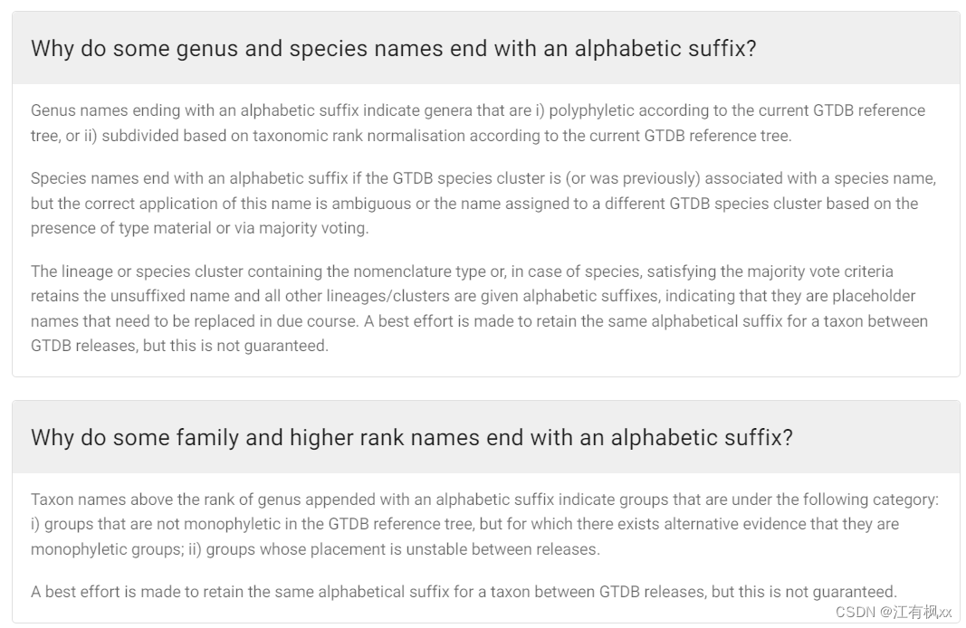 关于GTDB物种命名的标记-CSDN博客