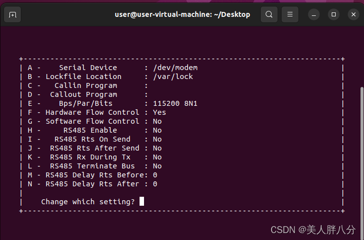 【Linux】——minicom安装、配置_sudo minicom-CSDN博客