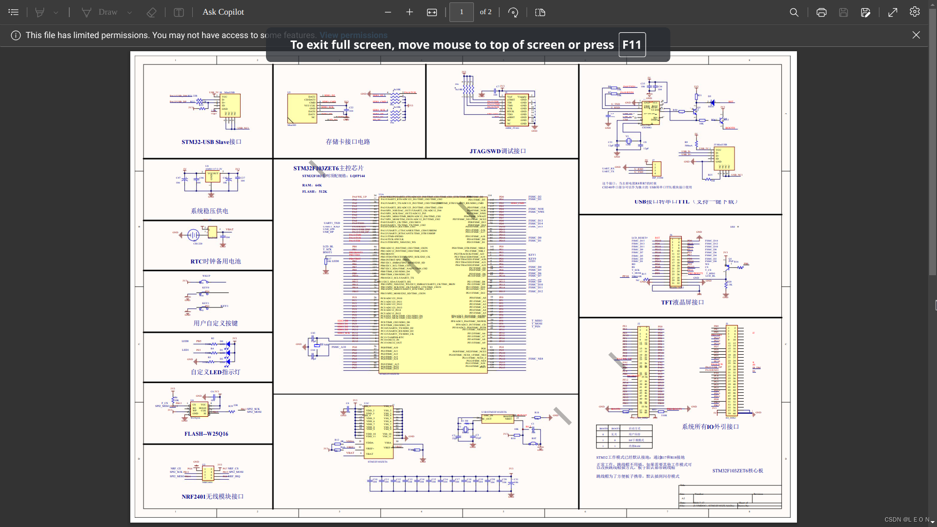 基于libopencm3 STM32F103ZET6 PWM控制舵机 MG90S_stm32f103zet6舵机-CSDN博客