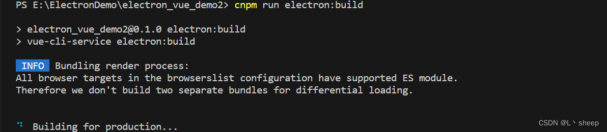 window10 Electron+Vue 最简单的原生项目创建，从环境搭建到打包_window electron vue-CSDN博客