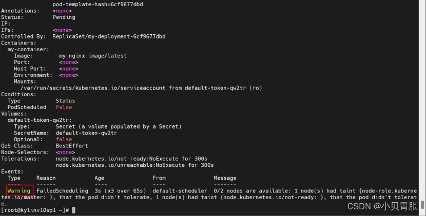 k8s集群搭建超详细步骤（全）-CSDN博客
