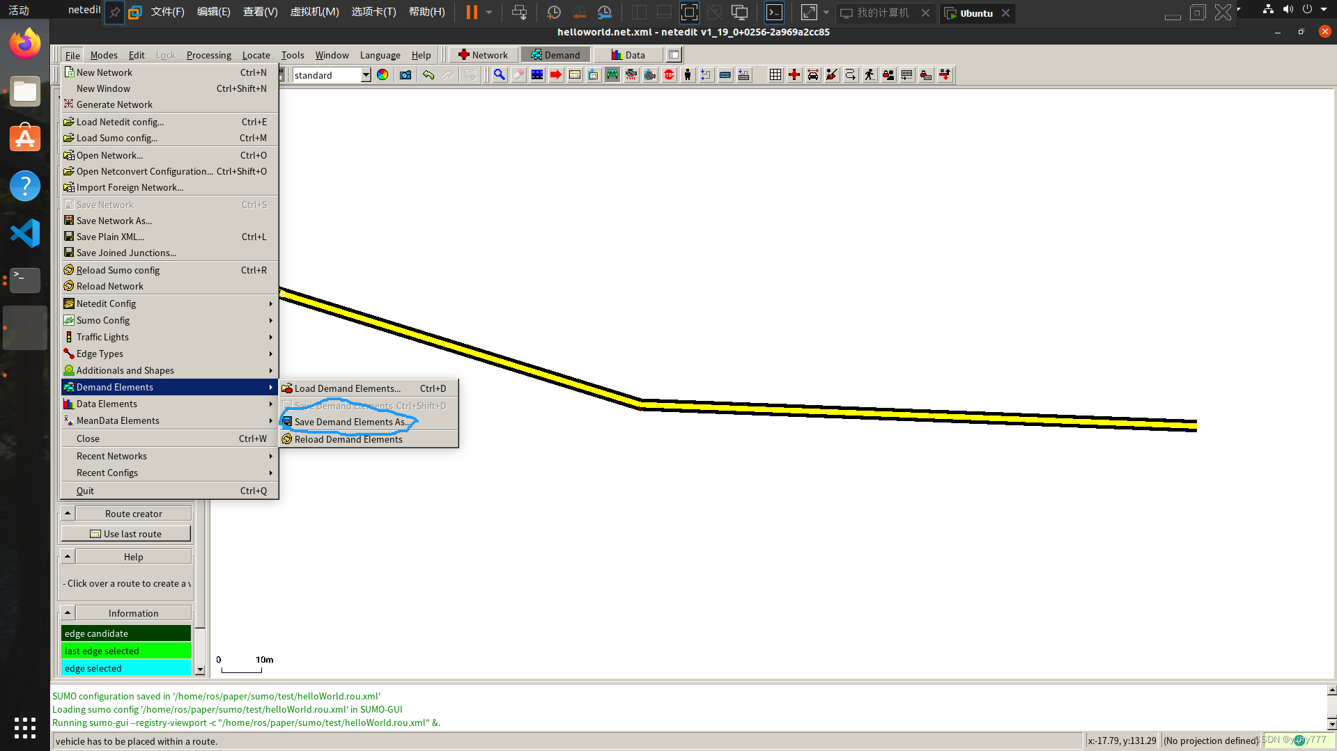 sumo搭建仿真环境（一）_sumo仿真-CSDN博客
