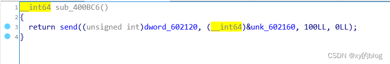 NJCTF 2017-messager_2017 njctf pwn-CSDN博客