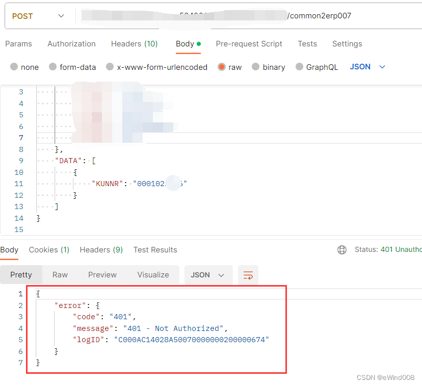 SAP PI/PO 使用OAuth 2.0 授权验证 （ REST Sender ）_sap pi支持的认证方式-CSDN博客