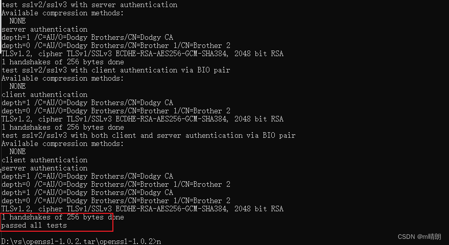 QT +OpenSSL配置_qt openssl-CSDN博客