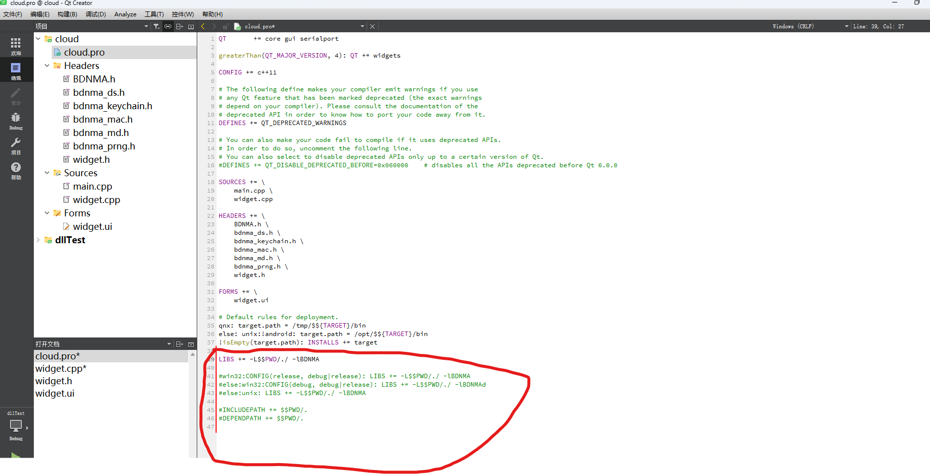 使用QT调用C编写的dll动态链接库的方法_怎么把c语言的程序编译成dll,提供调用接口,然后在qt界面程序中调用此dll-CSDN博客