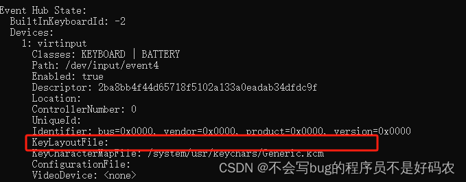 Android 虚拟按键驱动_安卓按键驱动-CSDN博客
