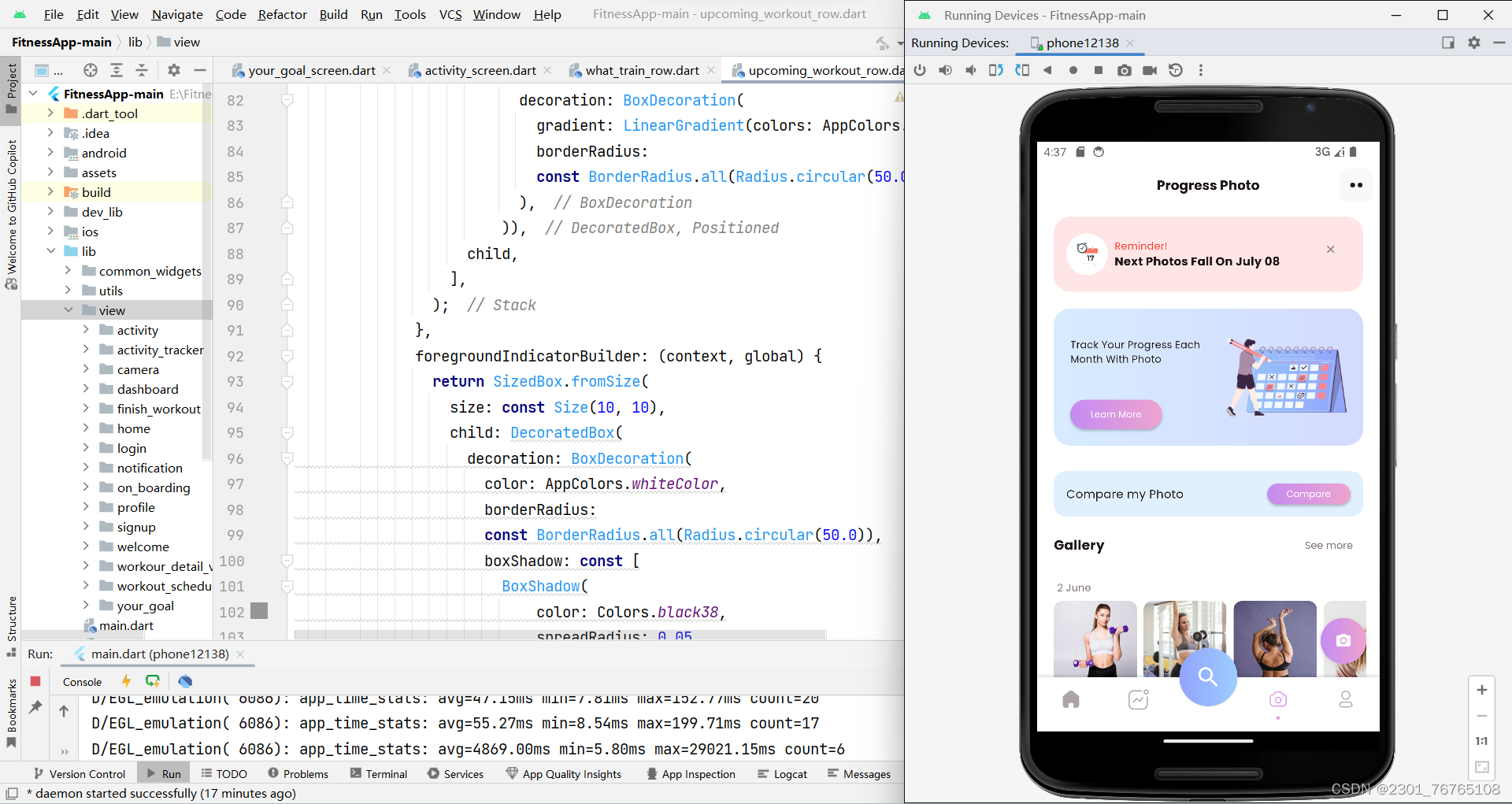 Flutter大作业课设-健身应用APP-CSDN博客