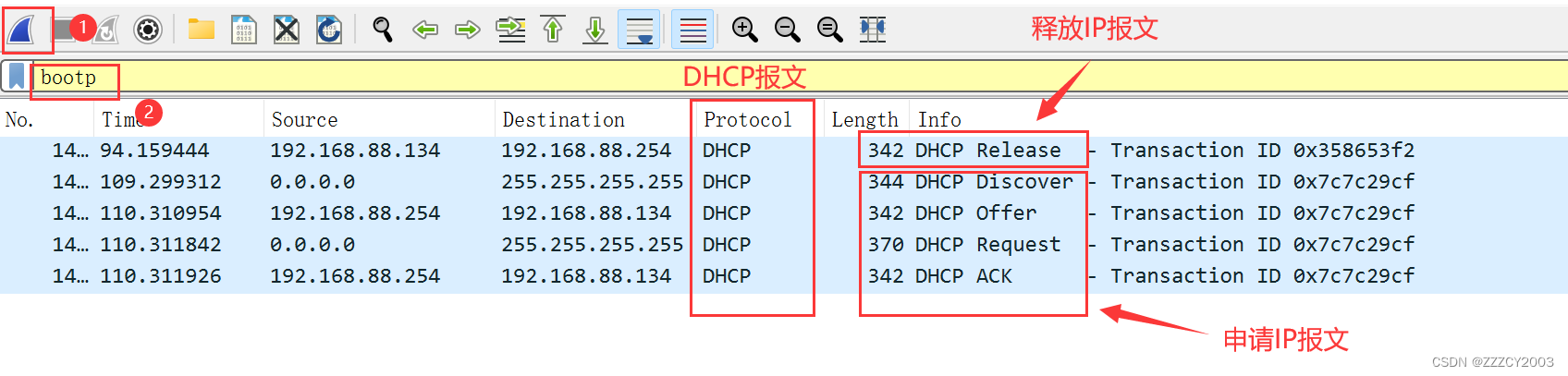 用wireshark对DHCP的抓包分析_wireshark过滤dhcp包-CSDN博客