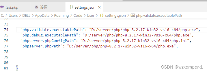 大白话，visual studio code配置PHP+解决PHP缺少mysqli问题_visual studio code php-CSDN博客