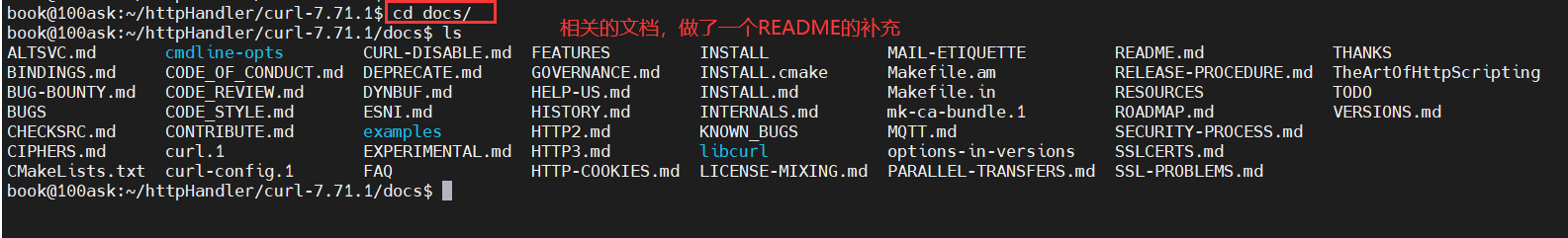 【常见开源库的二次开发】HTTP之libcurl库——libcurl使用（二）_curl 二次开发-CSDN博客