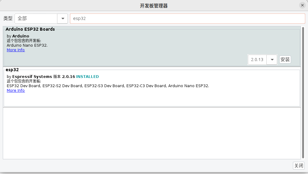 ROS2进阶 -- 硬件篇第二章 -- 使用 ESP32 DEVKIT_V1 开发板基于 Arduino IDE 的环境搭建教程 windows / ubuntu 双系统安装 ...