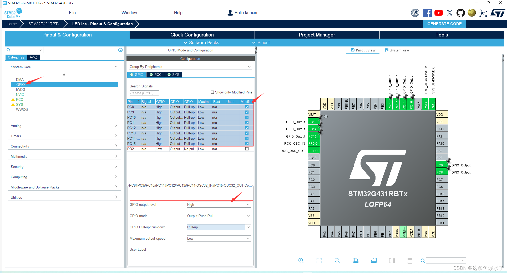 蓝桥杯嵌入式STM32G431模块一 LED_stm32g431 晶振-CSDN博客