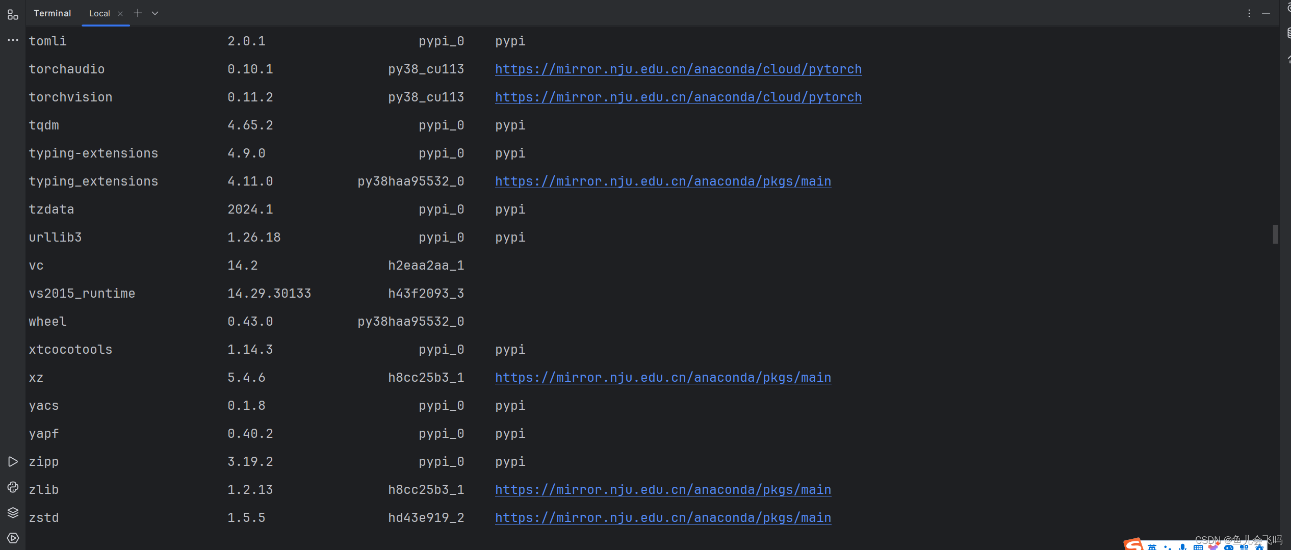 Importerror Dll Load Failed While Importing Ext 找不到指定的程序。 Csdn博客 4326