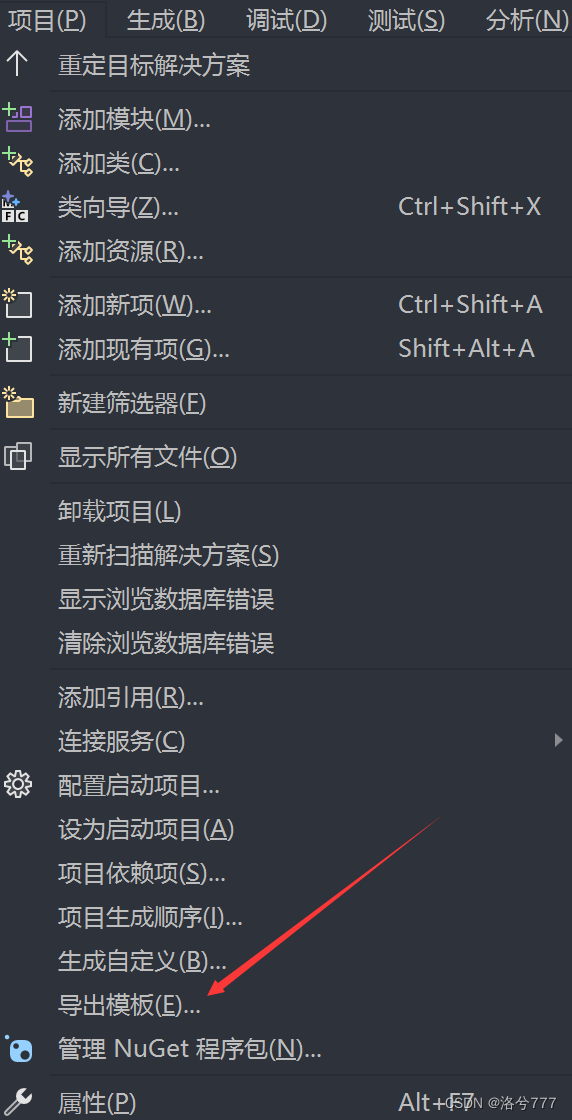 【SDL2】01 基础知识-CSDN博客