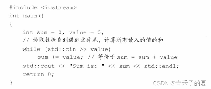 C++ Primer 第五版 第一章_primer 第5版第1章-CSDN博客