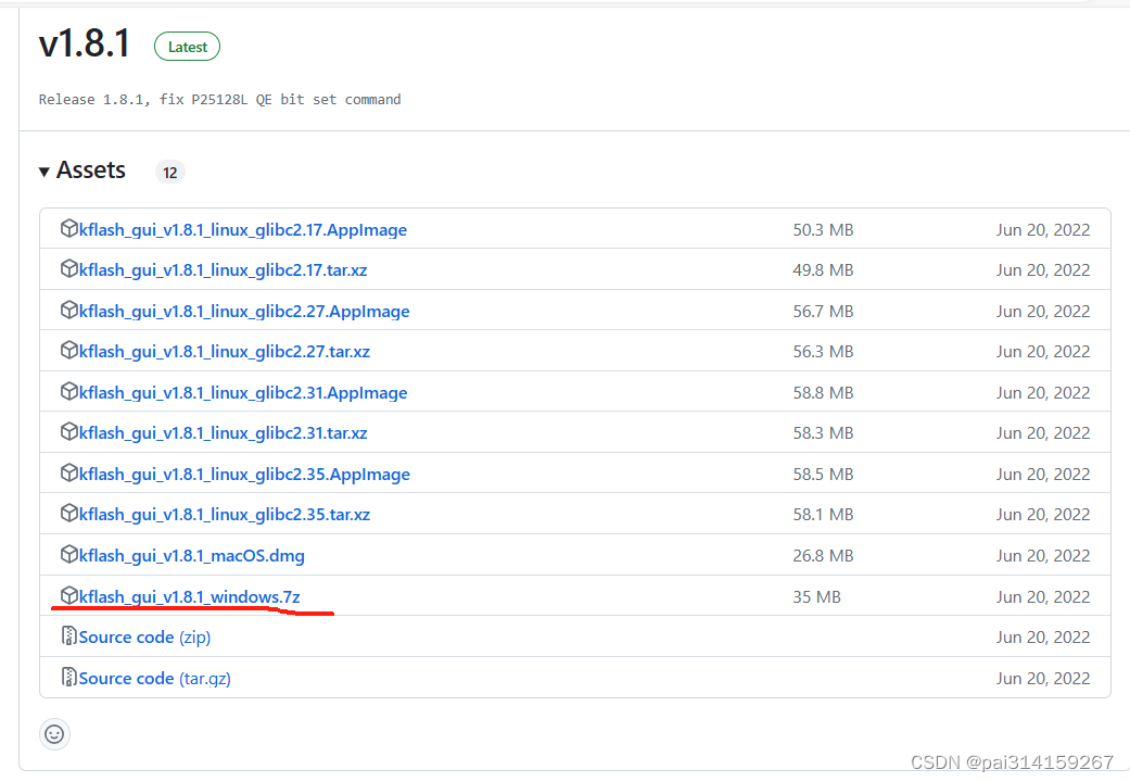 k210初学笔记_k210入门-CSDN博客