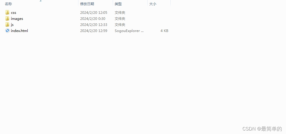 解决酷狗/网易/QQ音乐等VIP下载的歌解码后复制移动到其它平台播放_网易vip音乐解码-CSDN博客