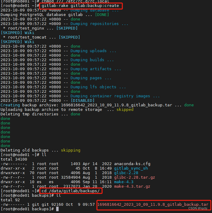lunix gitlab+postgresql搭建gitlab私服实现高可用_gitlab postgresql-CSDN博客