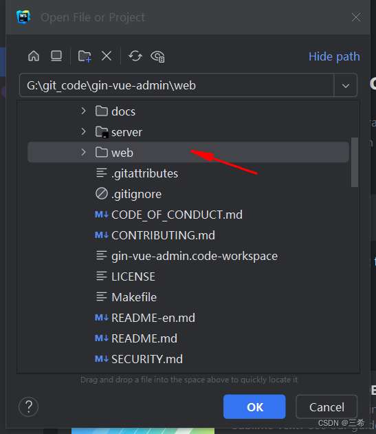 windows 安装go开发环境、并编译运行go-vue-admin_go windows 开发工具-CSDN博客