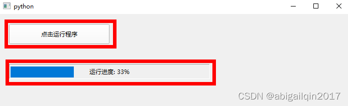 PyQt6 基础操作：进度条 QProgressBar_pyqt 进度条-CSDN博客