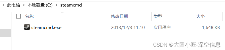 5分钟搭建“幻兽帕鲁”Palworld服务器-Windows版_幻兽帕鲁服务器win10能安装么-CSDN博客