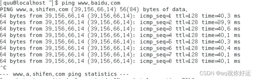 Centos7基于LAMP搭建DVWA靶场-CSDN博客