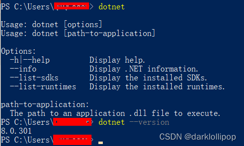 dotnet环境变量配置教程（问题：无法将“dotnet”项识别为 cmdlet、函数、脚本文件或可运行程序的名称）_dotnet : 无法将“dotnet”项识别为 cmdlet、函数、脚本 ...