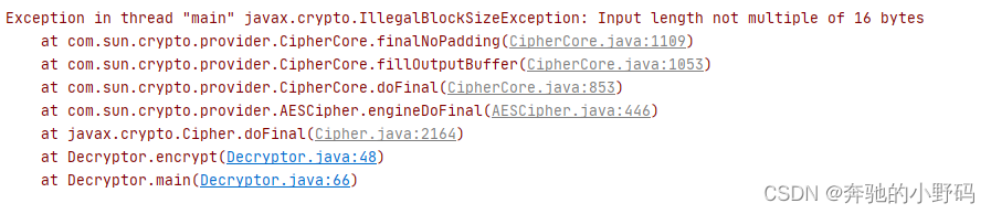 vue+java+aes进行加密解密（ECB、CBC模式）_vue aes加密 java解密-CSDN博客