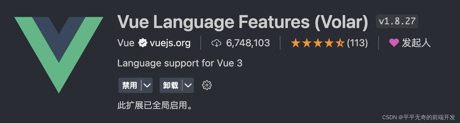 vue3项目开发中使用ref变量自动补充.value_webstorm怎样设置ref定义的变量想要获取里面的值怎样自动补全value-CSDN博客