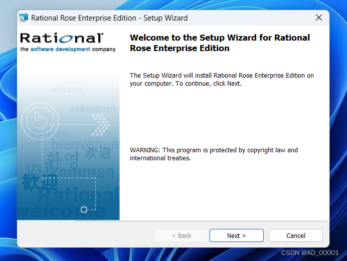 如何安装Rational Rose 2003_安装rational rose2003步骤-CSDN博客