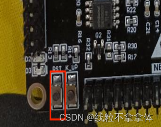 STM32F407学习笔记(2)】_stm32f407 rst 设计-CSDN博客