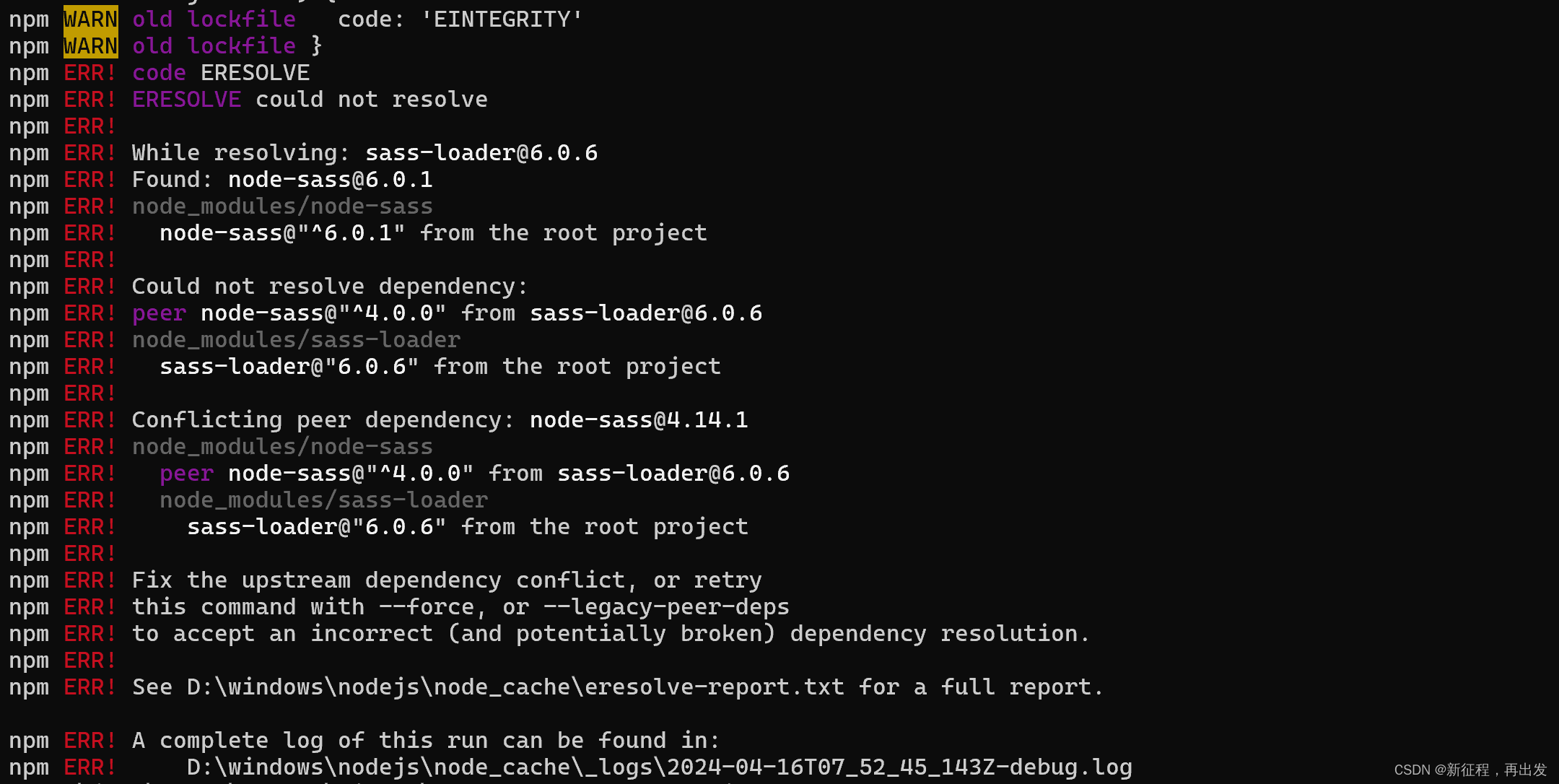 执行npm i报错npm ERR! While resolving: sass-loader@6.0.6 npm ERR! Found: node-sass@6.0.1_nodesass6 ...