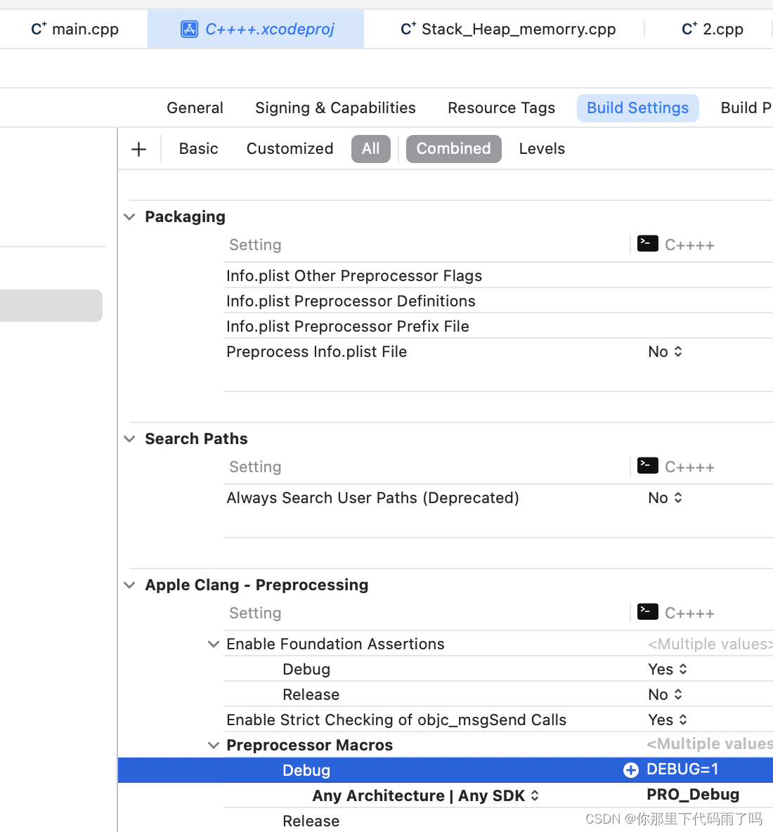 C++:宏（Macro）_c++ macro-CSDN博客