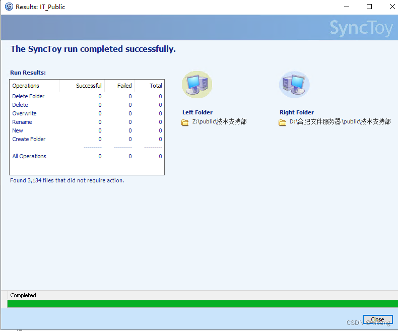 windows备份 Synctoy 使用 计划任务和注意事项汇总-CSDN博客