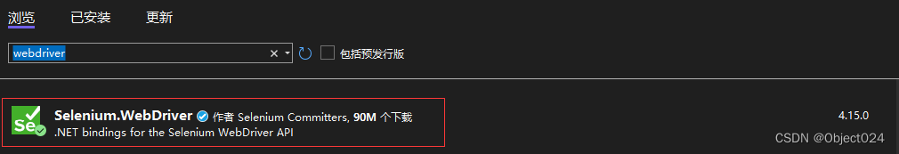 C# Selenium.WebDriver系列 (一)_c# webdriver-CSDN博客