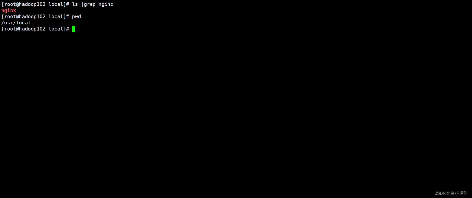 运维入门（Nginx）_nginx欢迎界面-CSDN博客