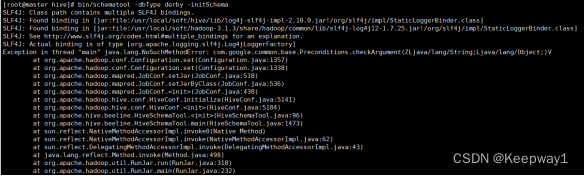 VMware虚拟机Centos7的Hadoop集群搭建中遇到的问题_hadoop在centos安装了运行不出来-CSDN博客