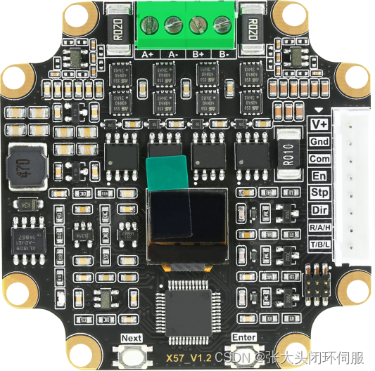 ZDT_X系列_V2步进闭环驱动说明书Rev1.0_张大头57步进说明-CSDN博客
