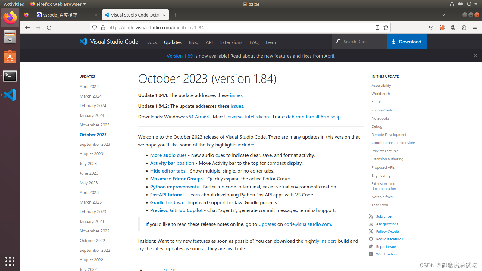 【Ubuntu下搭建stm32开发环境】Ubuntu18.04+vscode1.8.5+openocd+stlinkv2_ubuntu cmaken openocd-CSDN博客