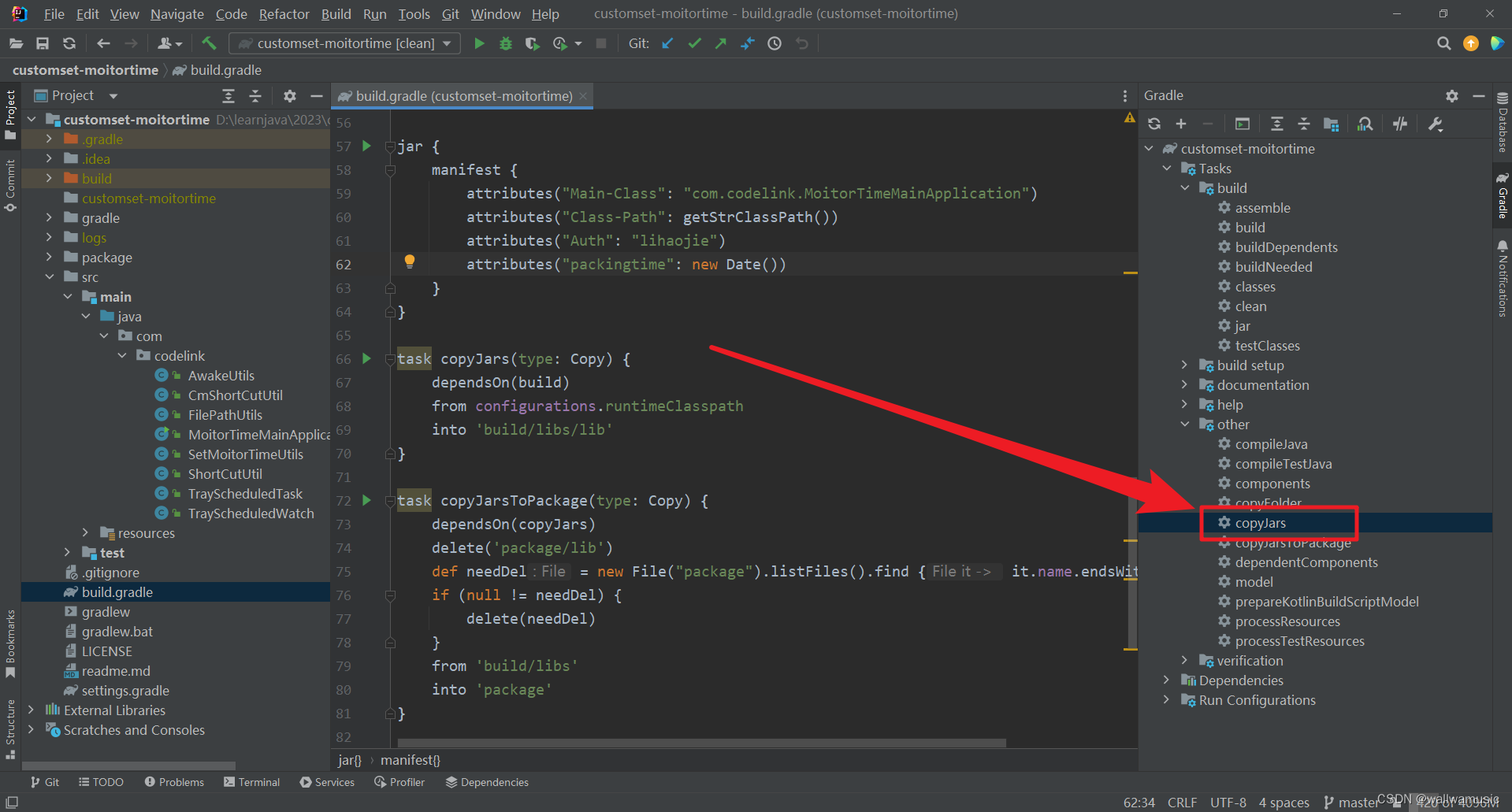高版本JDK如何根据自己的工程项目制作JRE以JDK11为例_--ignore-missing-deps是哪个版本的jdk里出现的?-CSDN博客