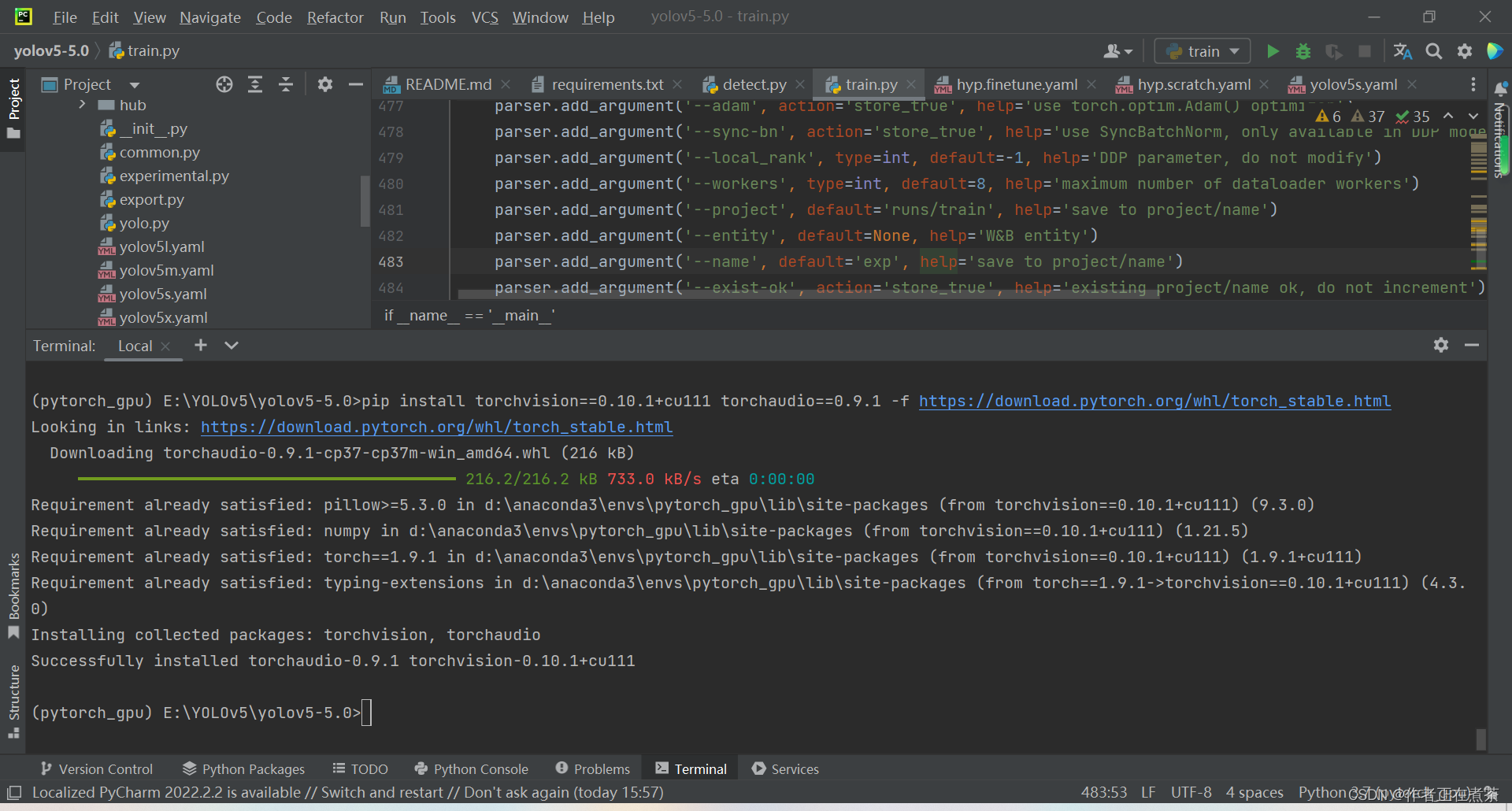 【土堆】手把手带你解决 YOLOv5 运行 train.py 文件时遇到的问题 AttributeError: module ‘distutils‘ & RuntimeError ...
