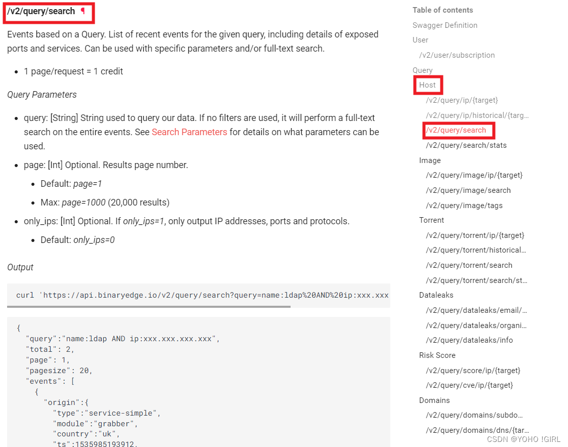Python调用binaryedge API接口-CSDN博客