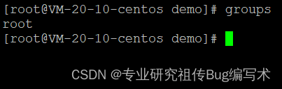 Linux系统的常见命令八，细节命令（whoami、who、hostname、groups、clear、reset）_linux who ...